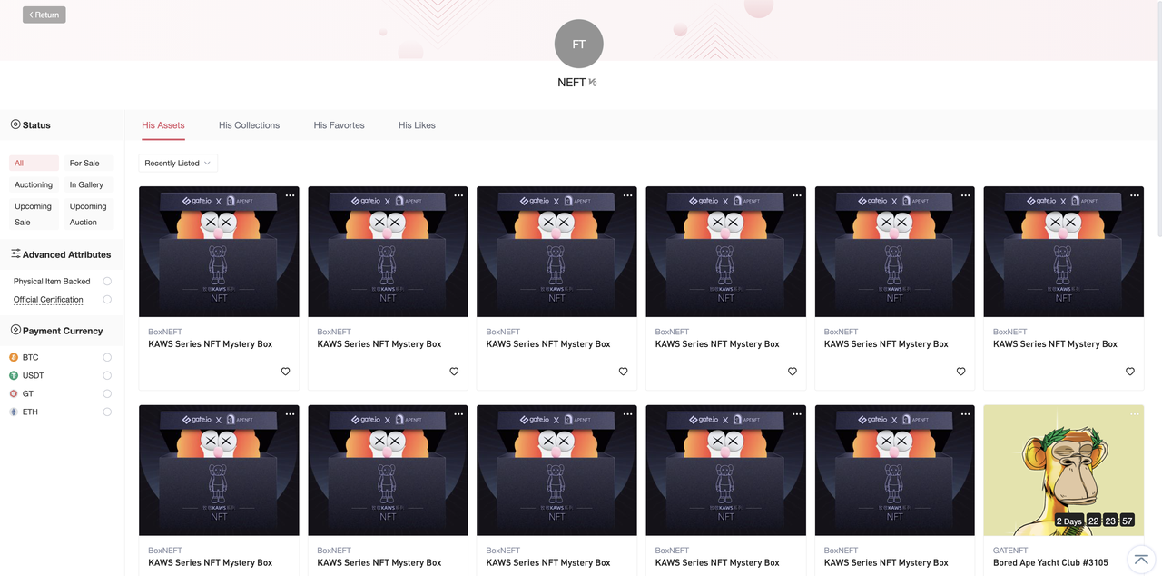 Gate.io NFT Magic Box instructions: How to identify legitimate NFT ...