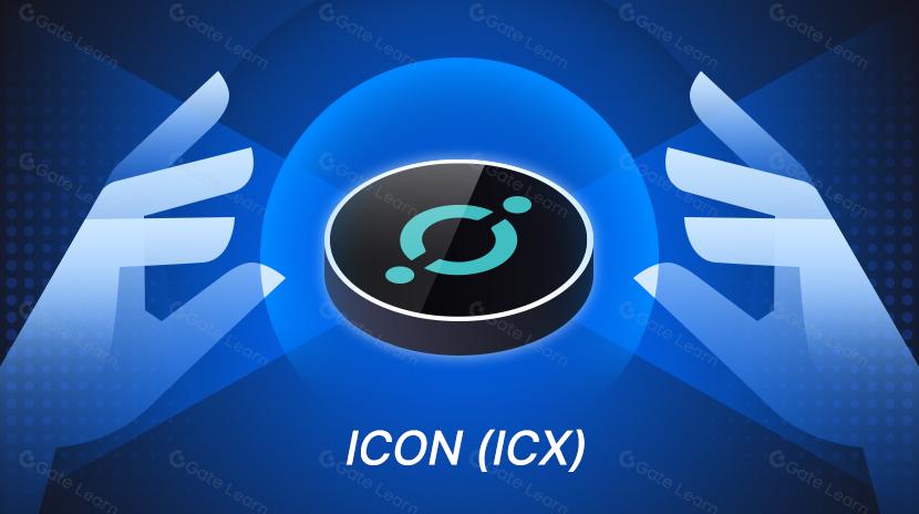 What Is ICON? All You Need to Know About ICX