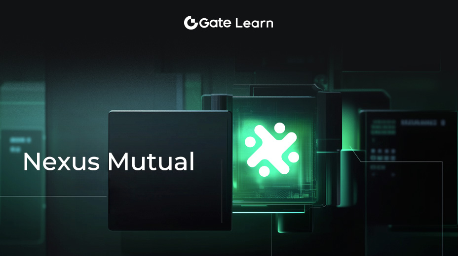 Introduction to Nexus Mutual