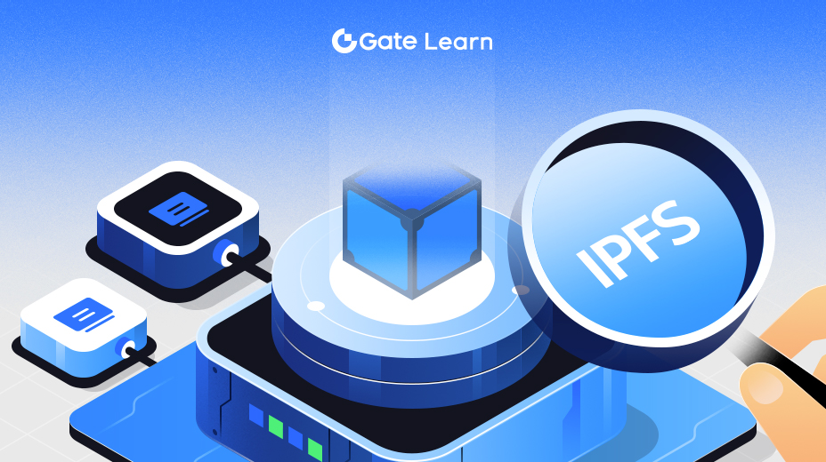 IPFS 入門（Part 1）